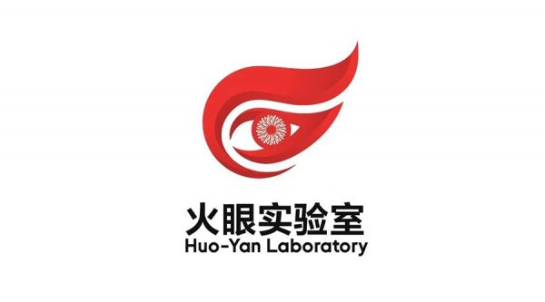 HUOYAN All-In-One Laboratory Solution – Bumi Genomics