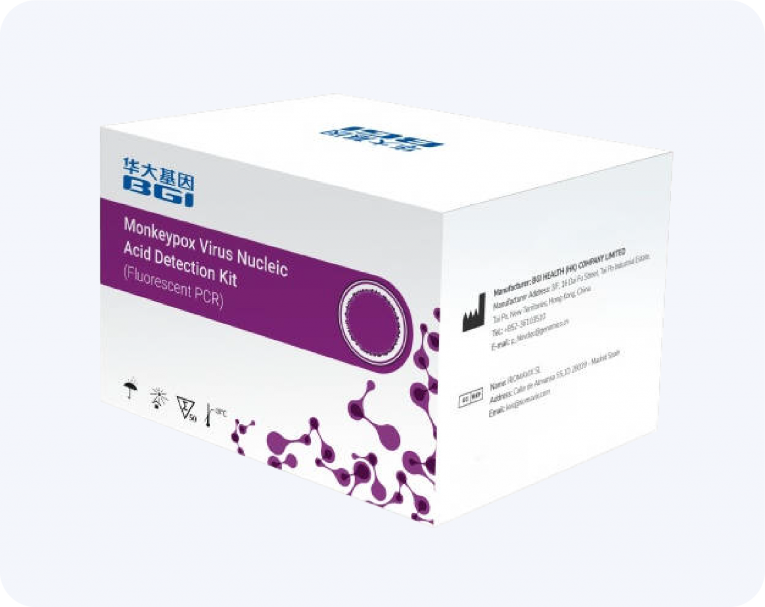 Monkeypox Real-Time PCR Kit – Bumi Genomics