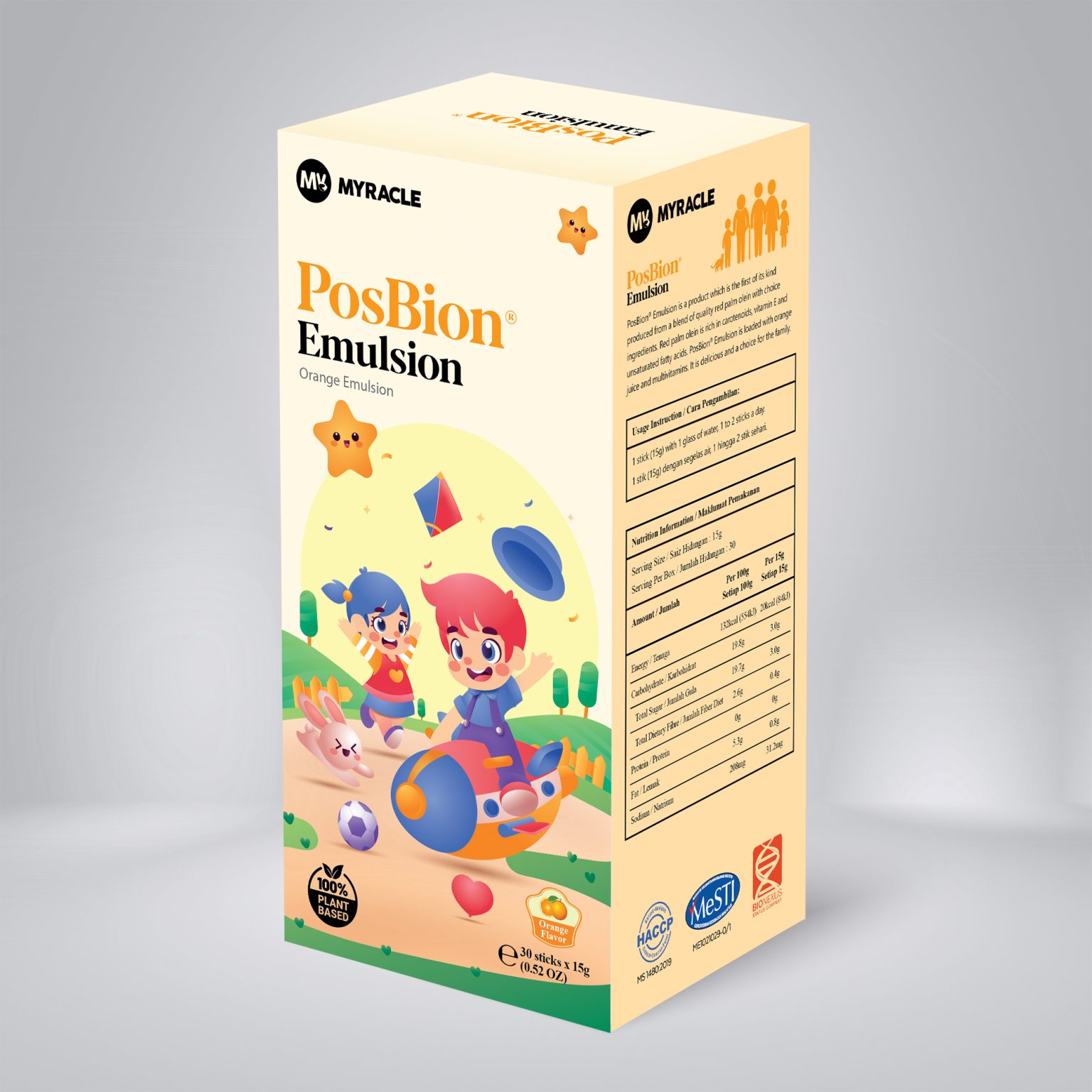 Posbion Emulsion (Kids) – Bumi Genomics